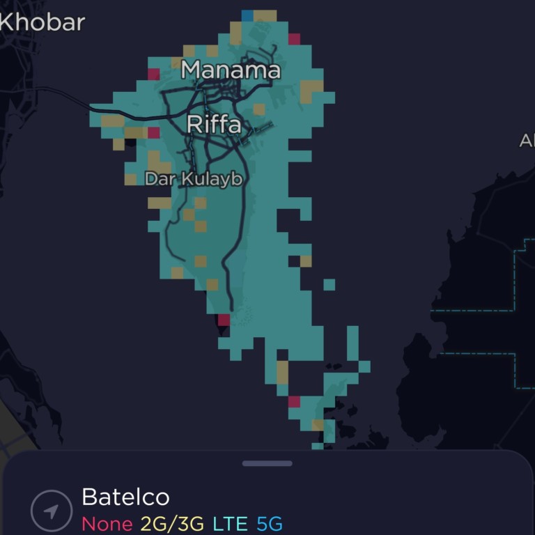 Bahrain: Buy the Best SIM Cards | 2024 Guide – Phone Travel Wiz