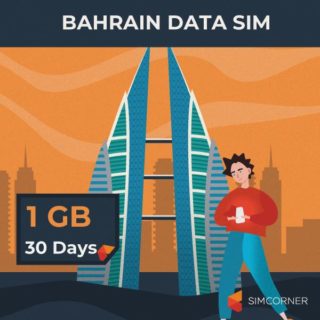 Bahrain: 3 Best Prepaid SIM Cards Buying Guide (2023) – Phone Travel Wiz