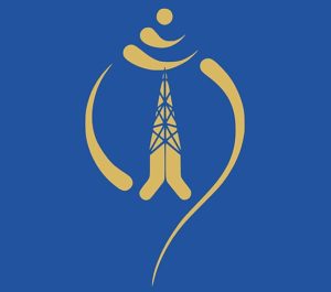 Nepal: Best Tourist eSIMs Reviewed (2025) - Phone Travel Wiz