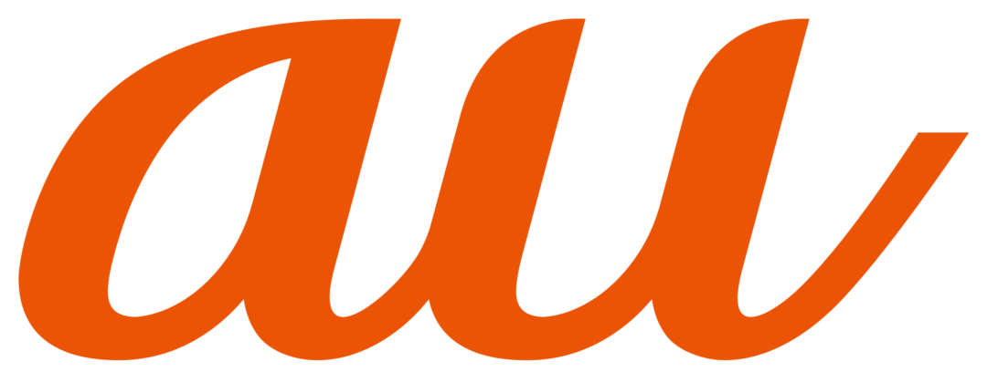 Japan: 17 Best eSIMs Compared + Discounts (2023) – Phone Travel Wiz