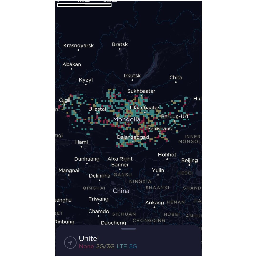 SIM Cards in Mongolia: The Best Prepaid Plans | 2024 Guide – Phone ...