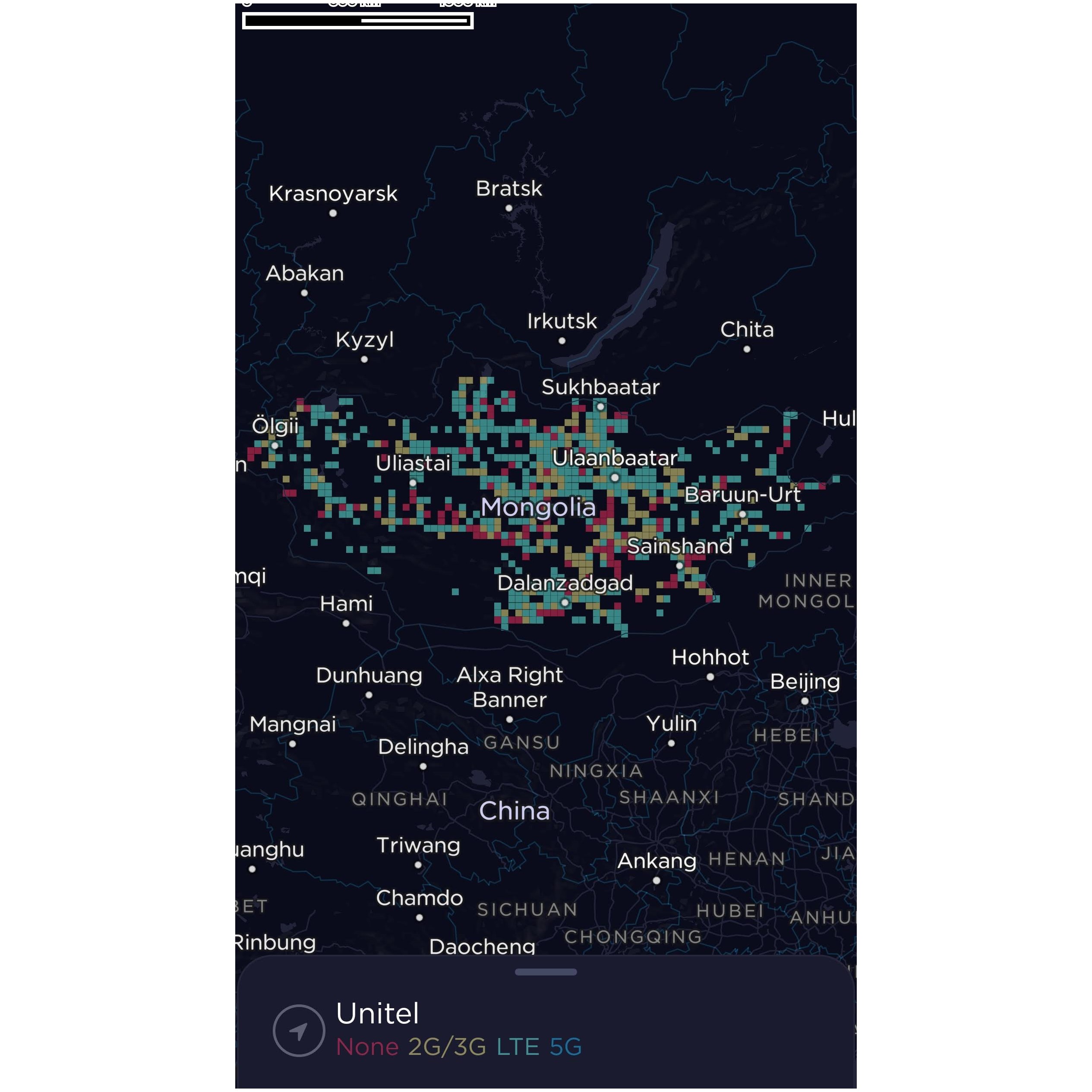 SIM Cards in Mongolia: The Best Prepaid Plans | 2024 Guide – Phone ...