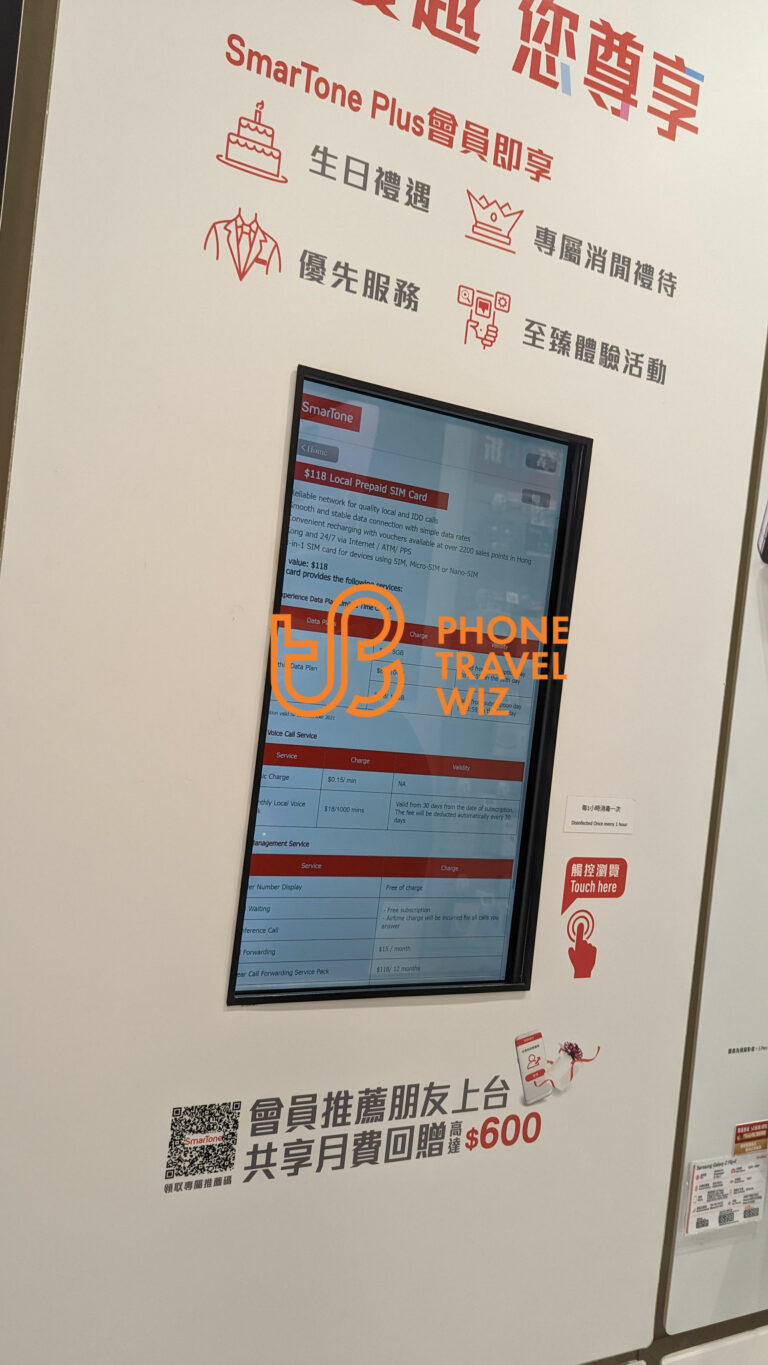 SmarTone Hong Kong Review: Better than Expected (+5G Speedtests ...