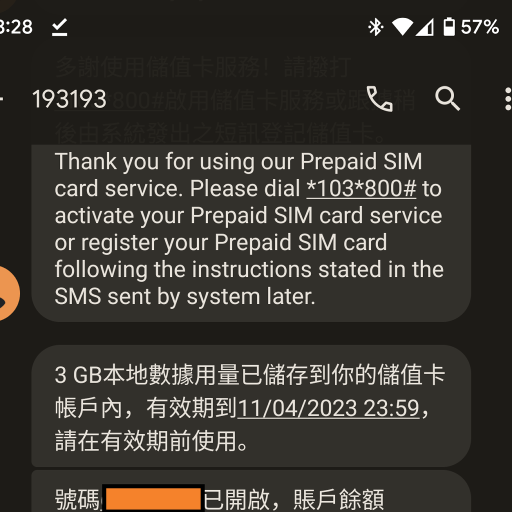 Hong Kong International Airport (HKG) SIM Card Buying Guide - Phone ...