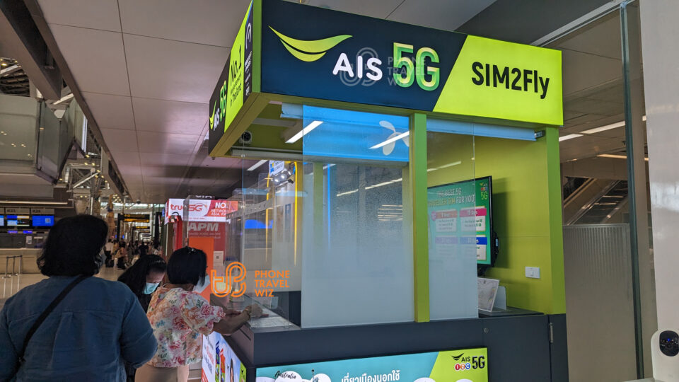 Bangkok Suvarnabhumi Airport (BKK) SIM Card Buying Guide – Phone Travel Wiz
