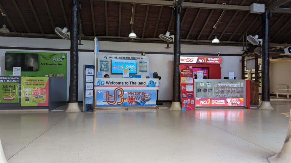 Buying a SIM Card at Koh Samui Airport (USM) Guide – Phone Travel Wiz