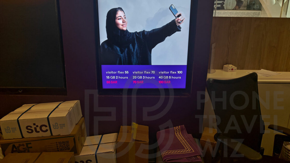 Jeddah-King Abdulaziz Airport (JED) SIM Card Buying Guide – Phone Travel Wiz